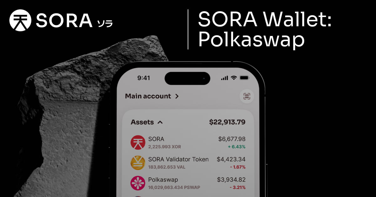 SORA Wallet